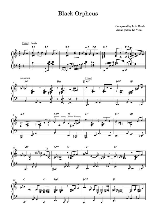 악보 > Black Orpheus - Luiz Bonfa (보사노바솔로피아노) by 고유미뮤직