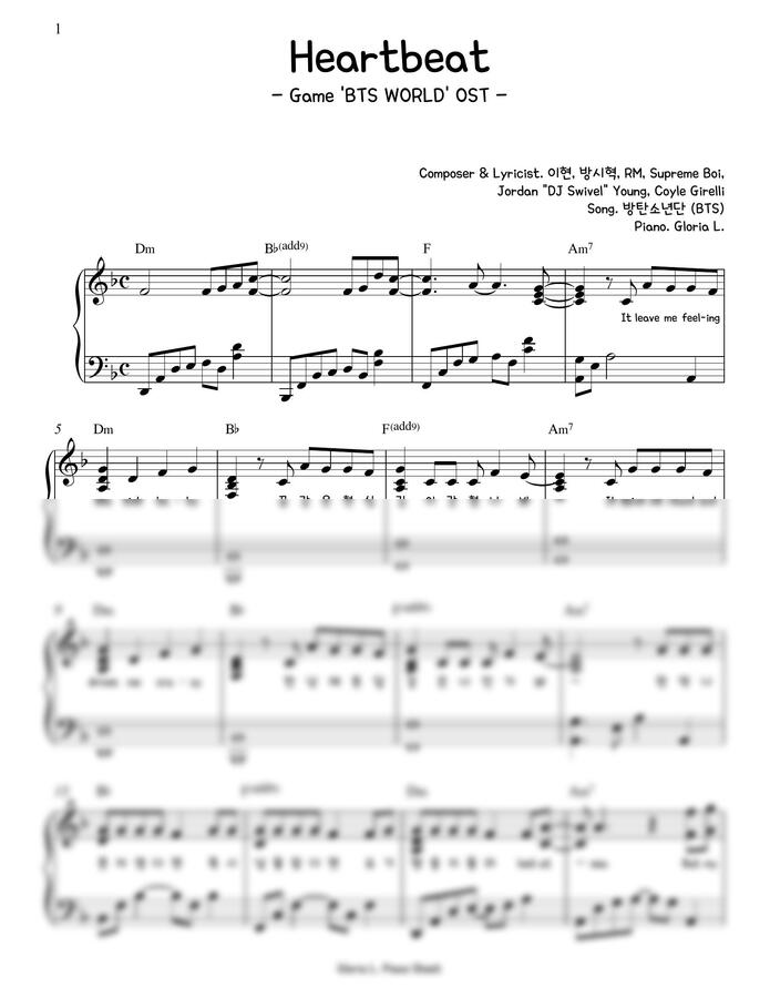 악보 > 방탄소년단 (BTS) - Heartbeat (BTS WORLD OST) by 글로리아엘