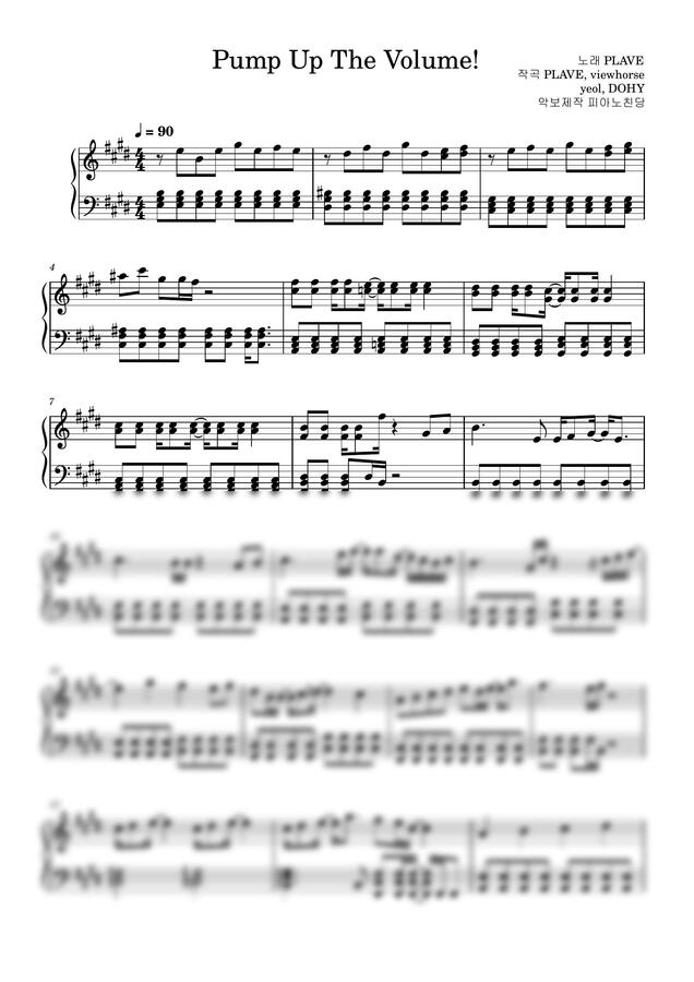 악보 > PLAVE - Pump Up The Volume! 난이도별 모음집 (3종) by 피아노친당