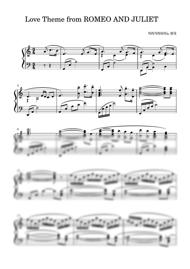 악보 > Love Theme from ROMEO AND JULIET by Jaragara Piano