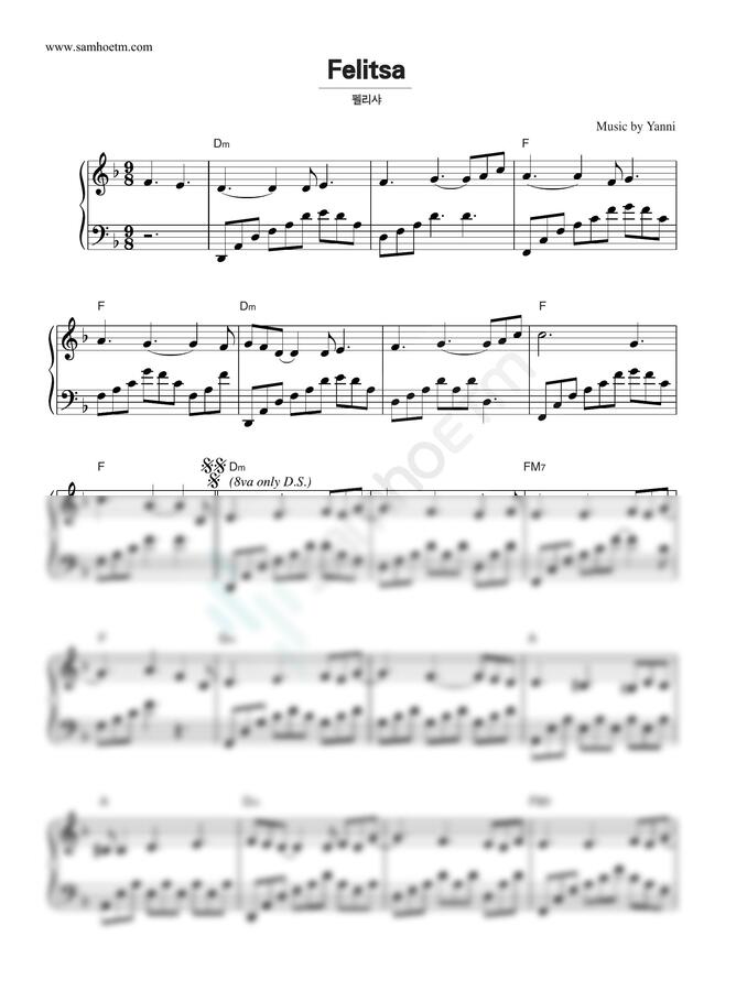 악보 > Yanni - Felitsa by 악보마트