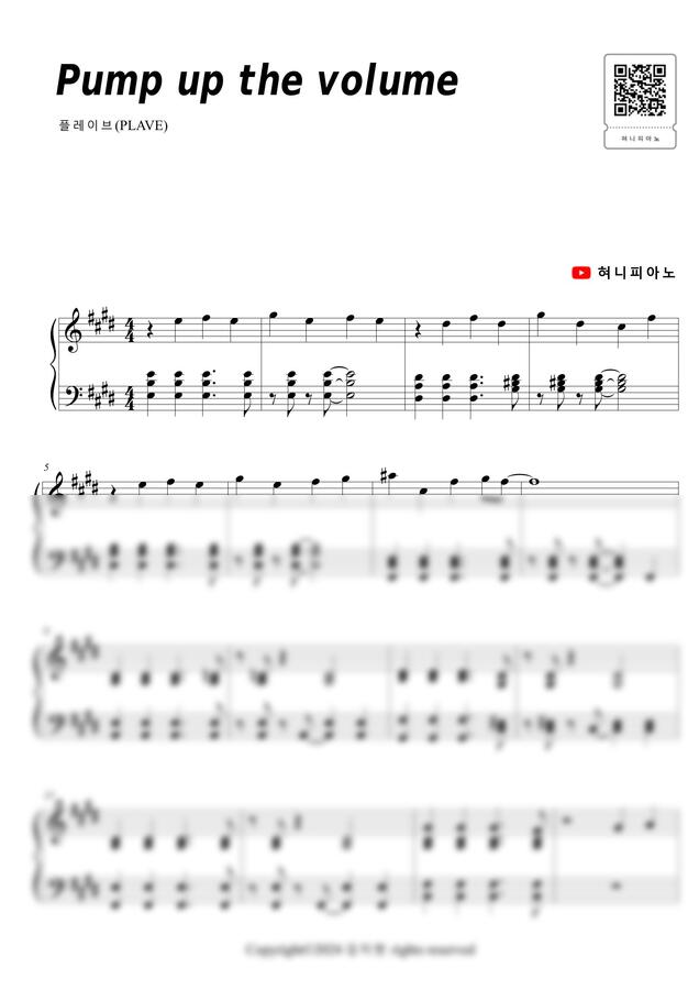 악보 > PLAVE(플레이브) - Pump up the volume! (원키, 1절) by 혀니피아노