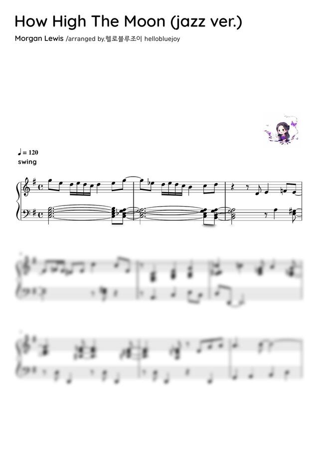 악보 > Morgan Lewis - How High The Moon (재즈 솔로 버전) | 헬로블루조이