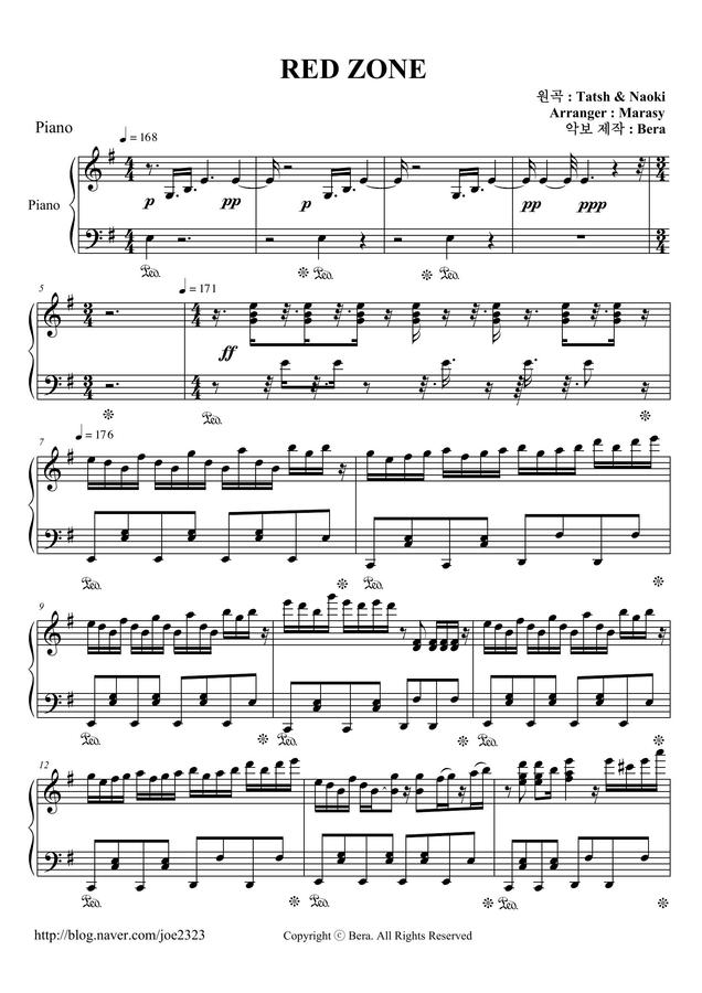 악보 > 마라시 - Red zone