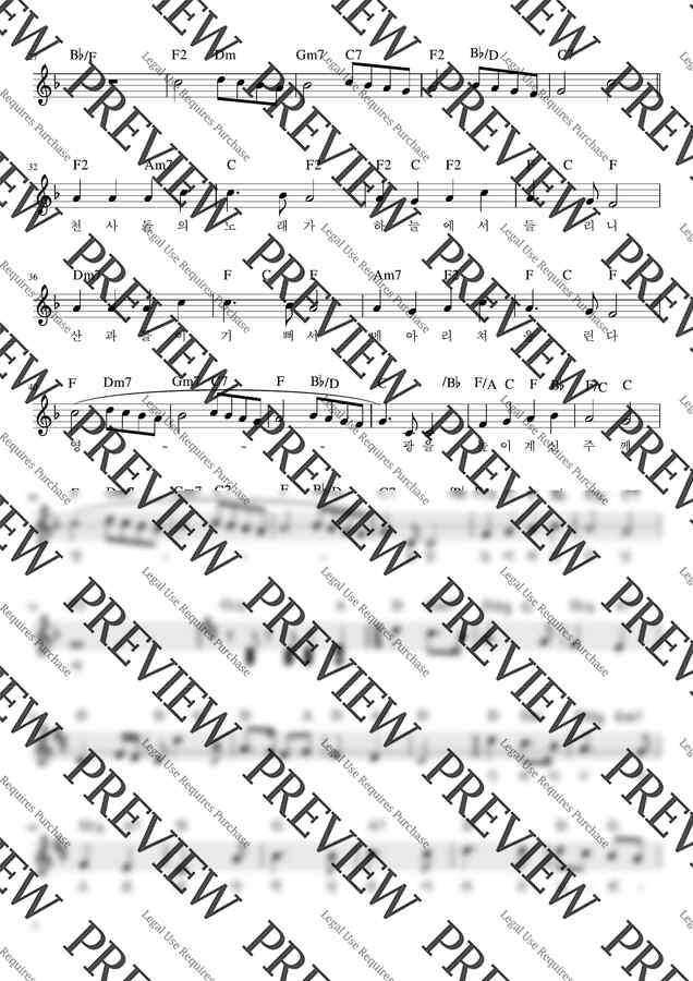  4 Lead Sheet By 
