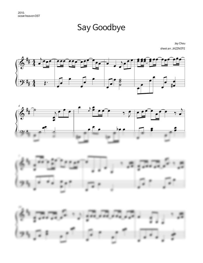 악보 > 주걸륜(Jay Chou) - Say Goodbye(說了再見) by JAZZNOTE