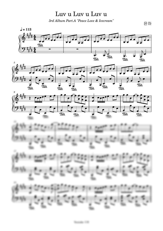 악보 > 윤하 (YOUNHA) - Luv u Luv u Luv u by 지빵