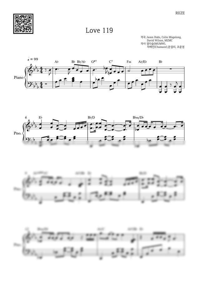 악보 > RIIZE 라이즈 - 'Love 119' by 피아노인유