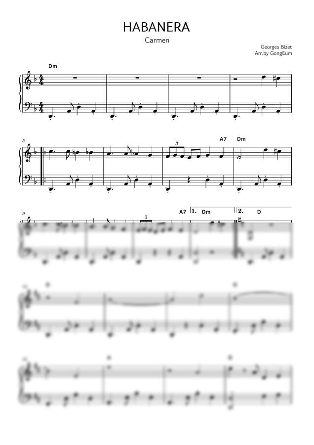 악보 > Georges Bizet - HABANERA 하바네라 by 공음