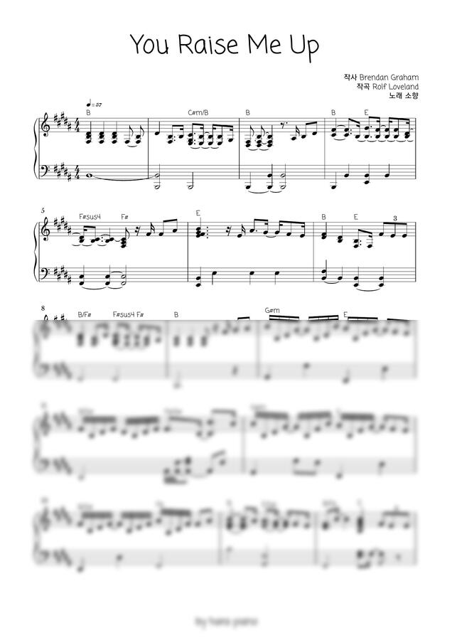 악보 > 소향 - You Raise Me Up by 하라 피아노