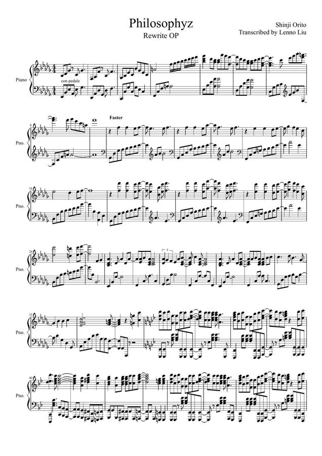 악보 > Rewrite OST - Philosophyz