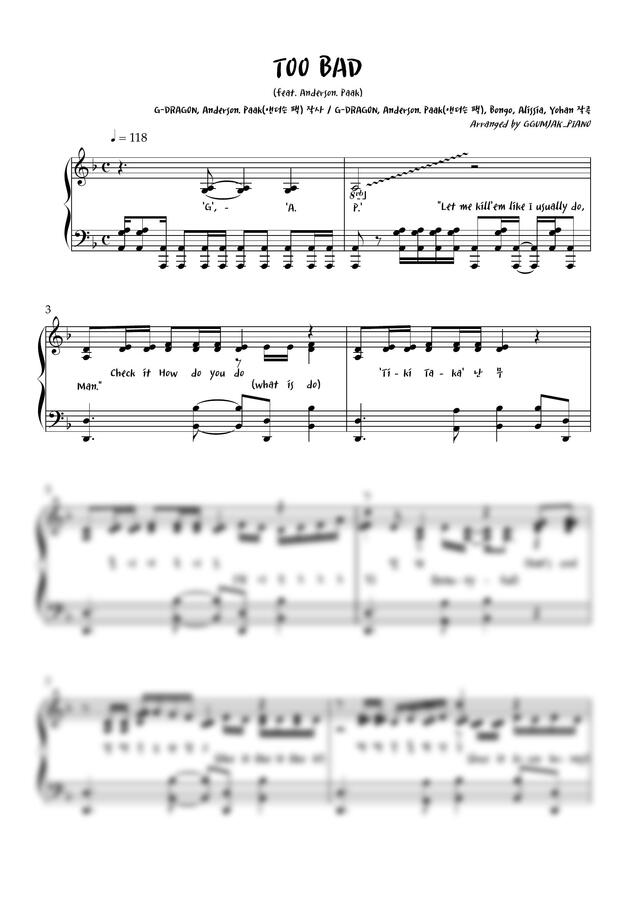악보 > G-DRAGON - TOO BAD (feat. Anderson .Paak)