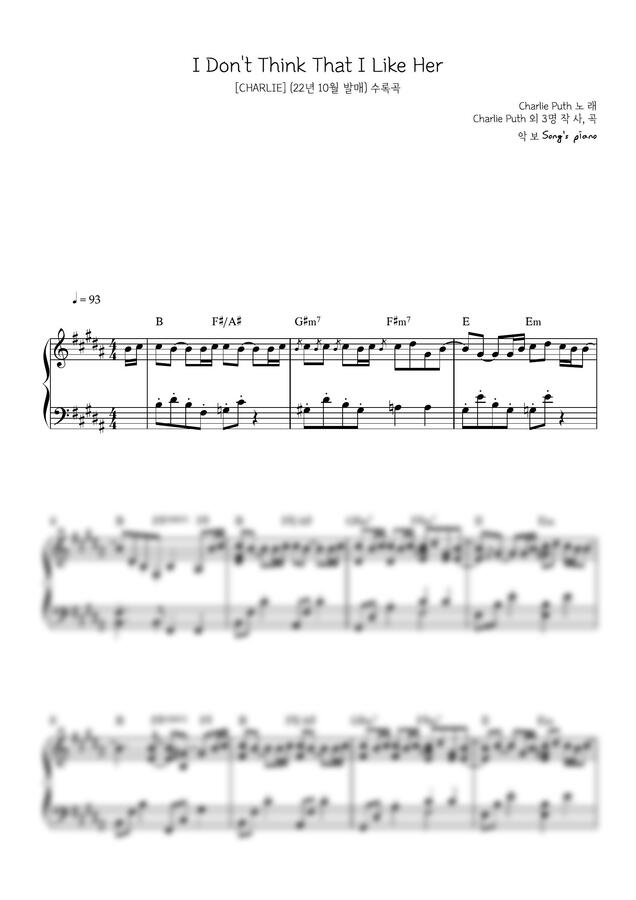 악보 > Charlie Puth - I Don't Think That I Like Her (원키, 쉬운키) by Song's piano