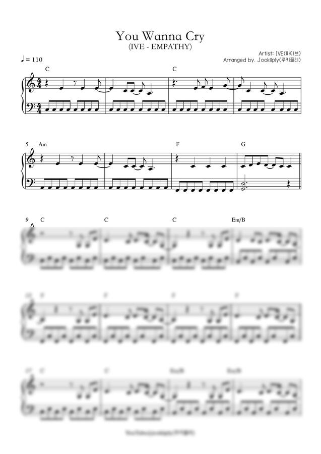 악보 > 아이브(IVE) - You Wanna Cry (C Key/조표없음) by 주키플리(jookiiply)