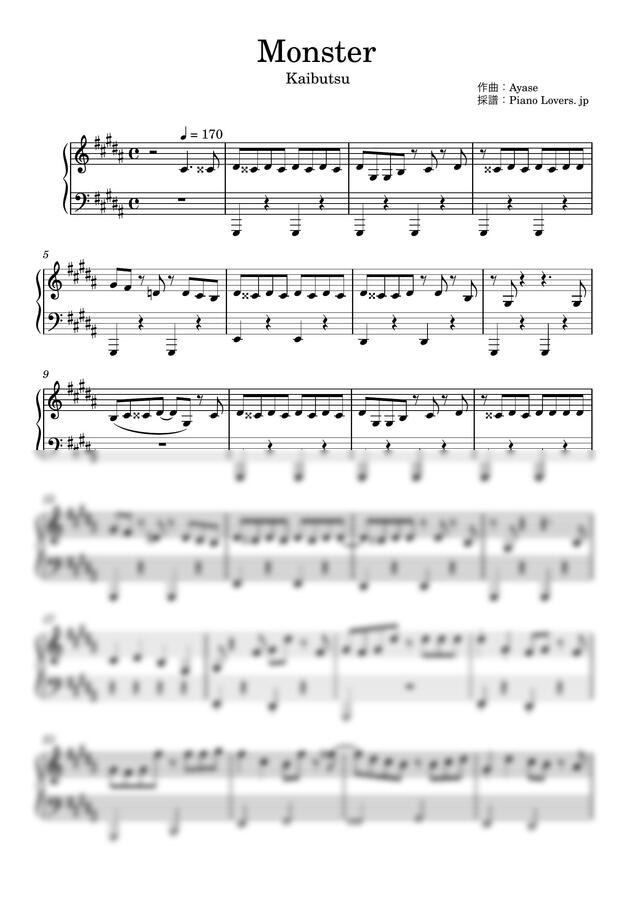 악보 > YOASOBI - 괴물(Kaibutsu / Monster) (short ver.) by Piano Lovers. jp