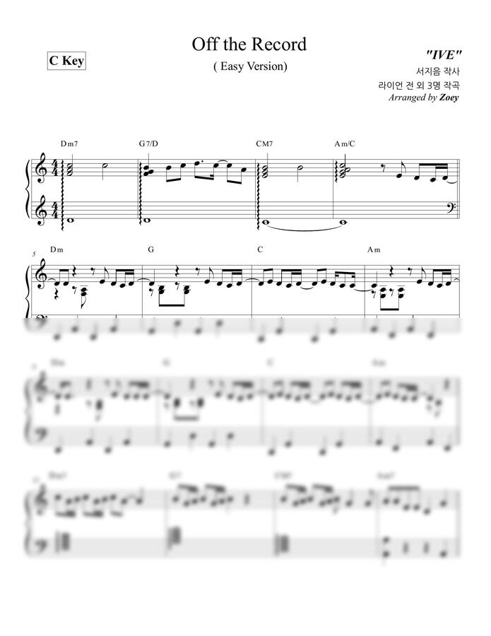 악보 > IVE - Off the Record by Zoey