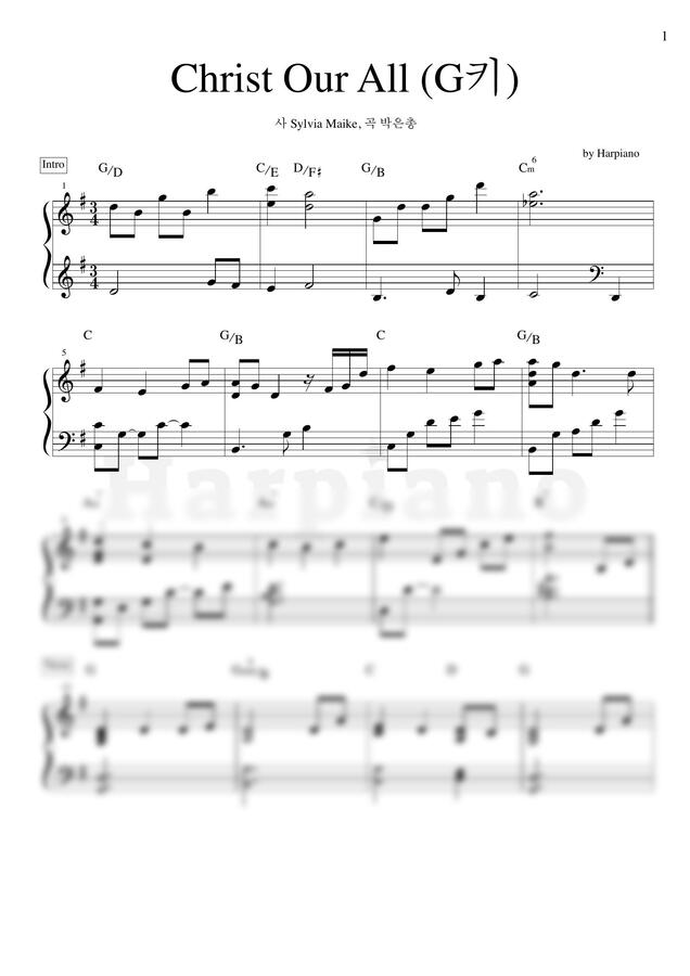 악보 Welove 위러브 Christ Our All G키 By Harpiano