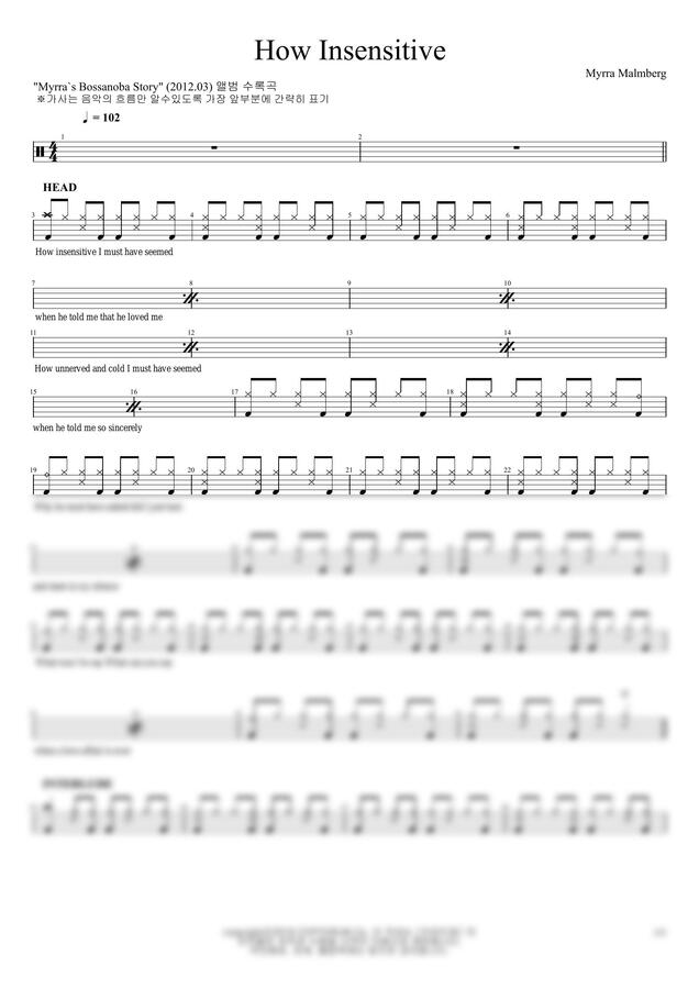 악보 > Myrra Malmberg How Insensitive - Myrra Malmberg How Insensitive by ...