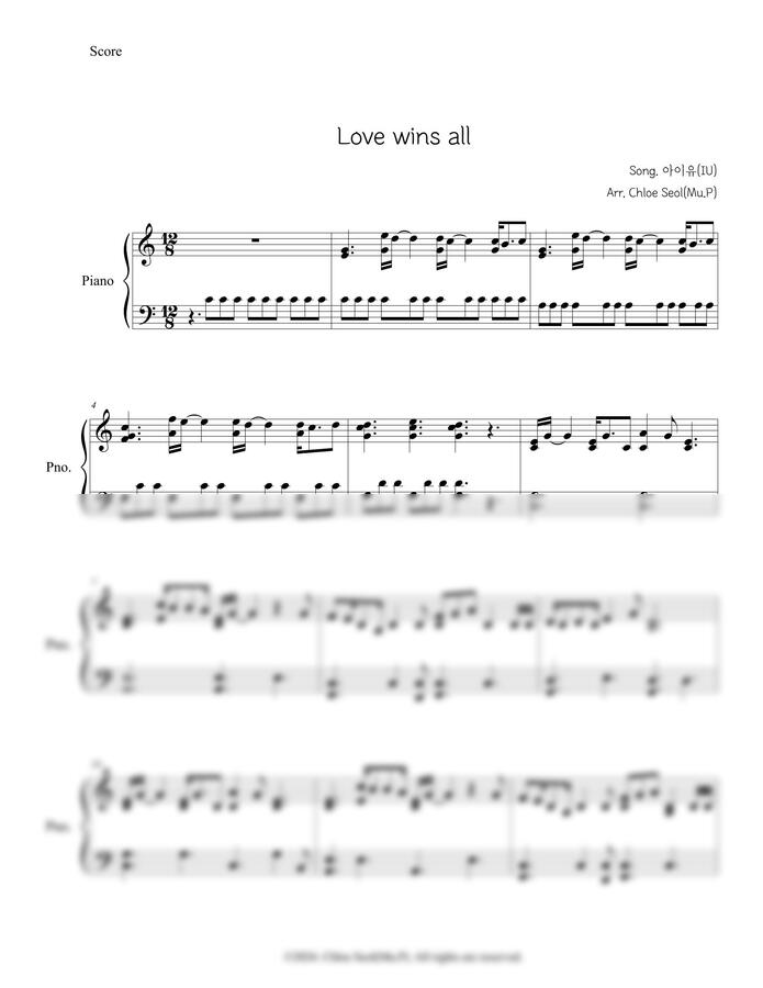 IU Love Wins All easy Ver By Chloe Seol Mu P iu-love-wins-all-easy-ver-by-chloe-seol-mu-p