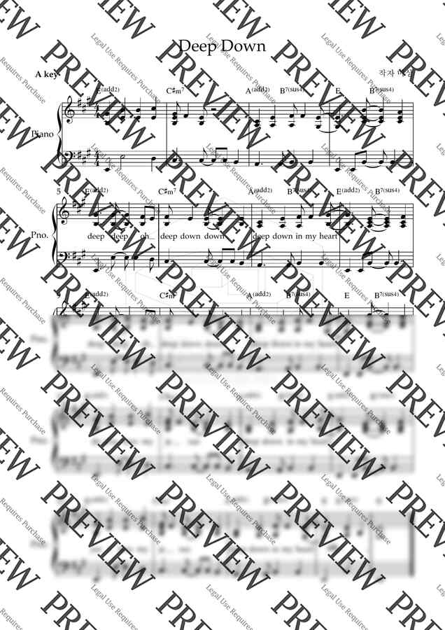 악보 > 작자 미상 - Deep Down (진짜로) by 여리고 캐슬 / CASTLE JERICHO