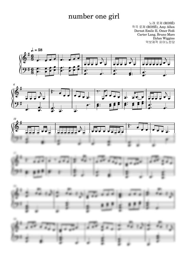 악보 > 로제 ROSÉ - number one girl by 피아노친당