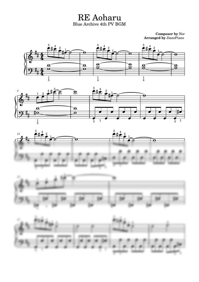 악보 > Nor - RE Aoharu (블루아카이브 4th PV OST) (임시표, 손가락번호) by 지아노피아노(JianoPiano)