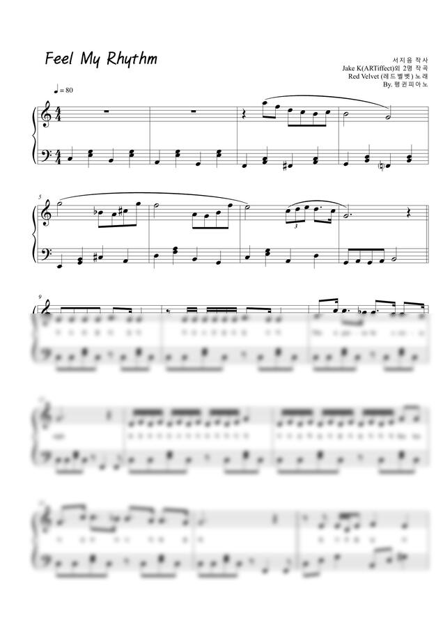 악보 > 레드벨벳 (Red Velvet) - Feel my Rhythm (다장조 쉬운 악보) by 펭귄피아노