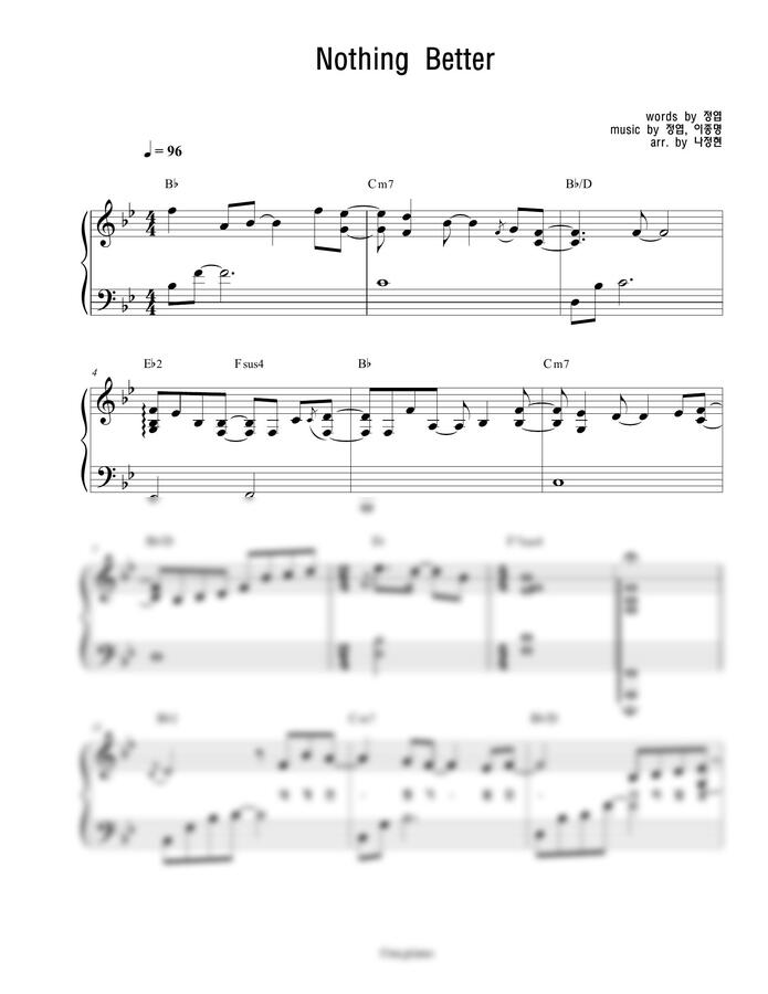 악보 > 브라운 아이드 소울 (정엽) - Nothing Better by 나건반