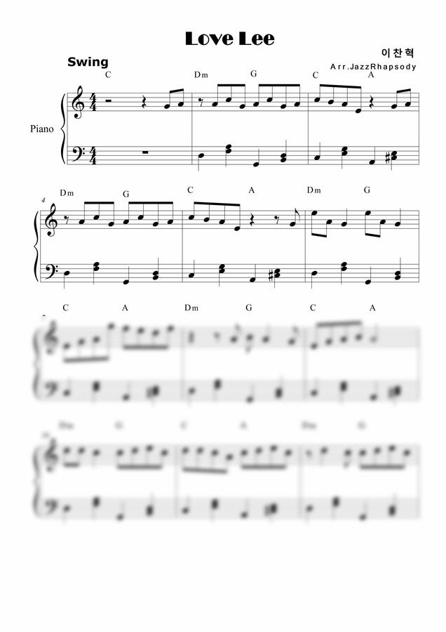 악보 > 이찬혁 - Love Lee 재즈스윙Ver. (기초단계Ckey) | 재즈랩소디