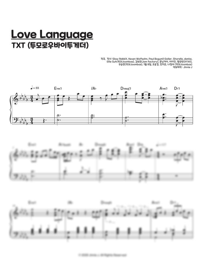 악보 > 투모로우바이투게더 (TXT) - Love Language (원키+쉬운키) by Jinnie J