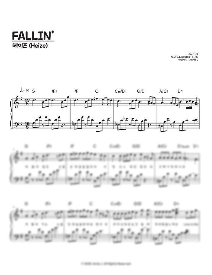 악보 > 헤이즈 (Heize) - FALLIN' (가사, 코드 포함) by Jinnie J