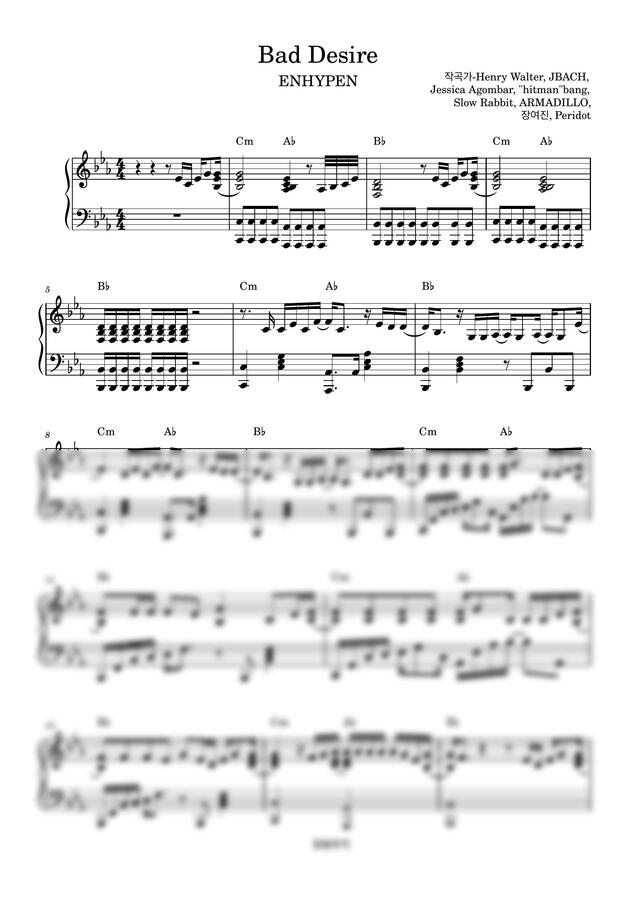 악보 > 엔하이픈 (ENHYPEN) - Bad Desire by 알봉뮤직