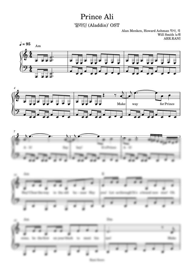 악보 > 알라딘(Aladdin) OST - Prince Ali (다장조)