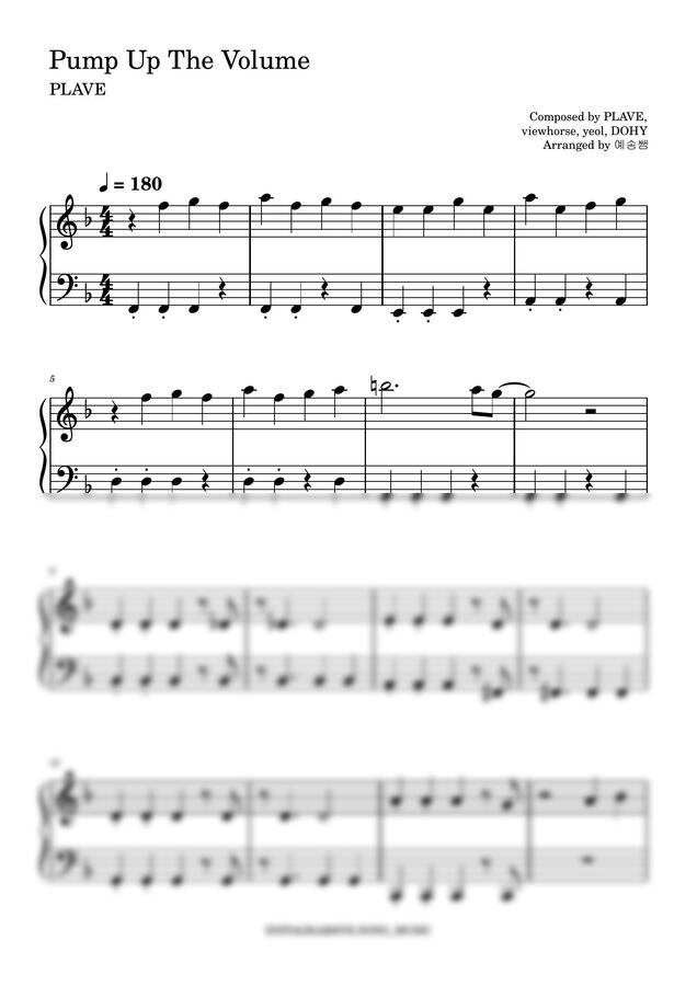 악보 > PLAVE(플레이브) - Pump Up The Volume (초급버전) by 예송쌤