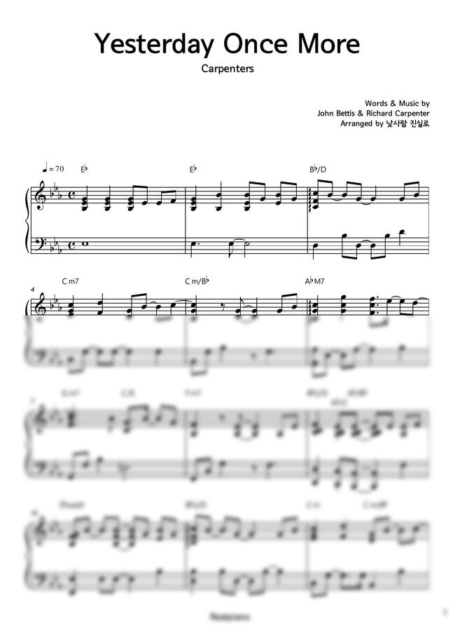 악보 > Carpenters - Yesterday once more by 낮사람