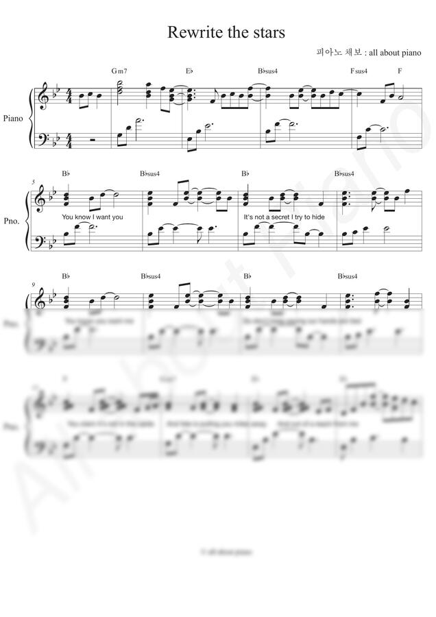 악보 > 위대한쇼맨ost (RZD유튜브커버) - Rewrite the stars (피아노 반주) | all about piano