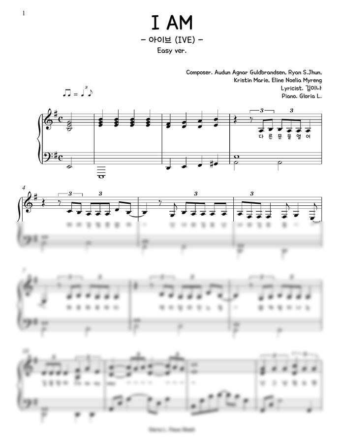 악보 > IVE (아이브) - I AM (쉬운악보) by 글로리아엘