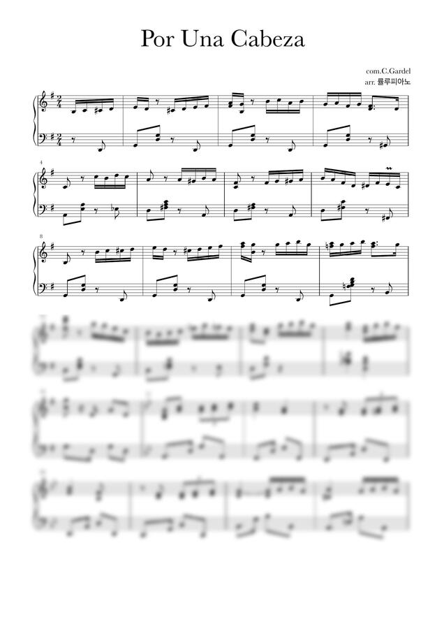 악보 > C.Gardel - Por Una Cabeza by 률루피아노