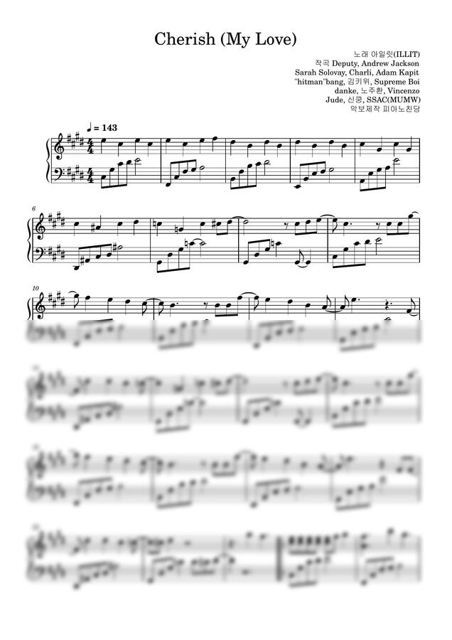 악보 > 아일릿 ILLIT - Cherish (My Love) 난이도별 모음집 (4종) by 피아노친당