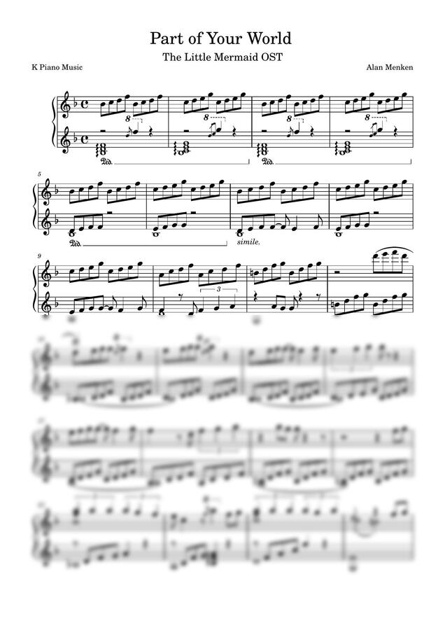 악보 > 인어공주 OST - Part of Your World | K Piano Music