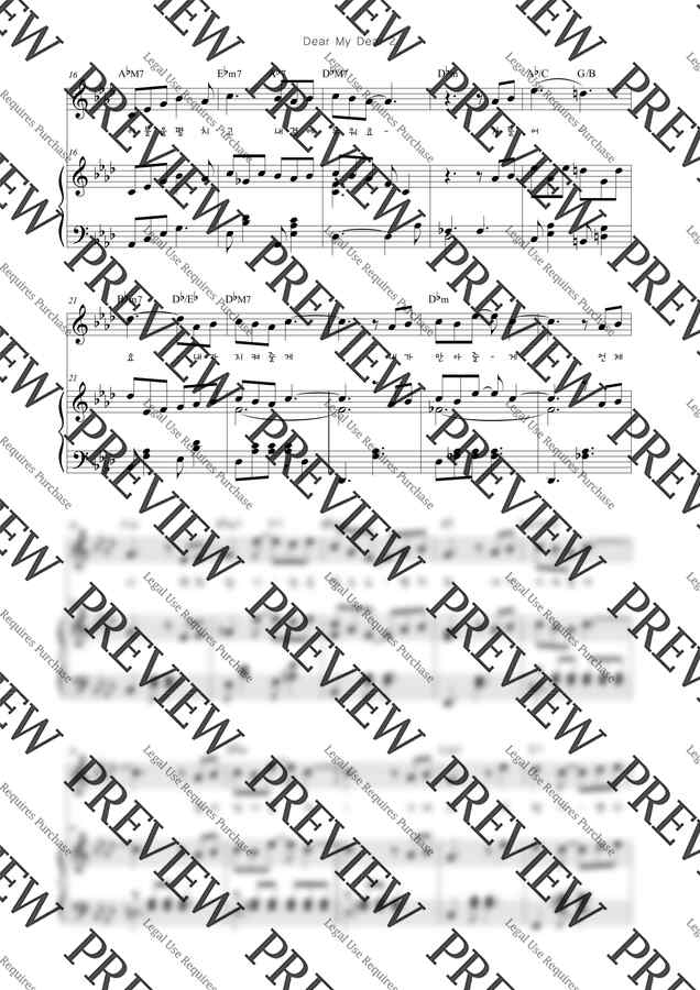 악보 > 라포엠 - Dear My Dear (Ab key) by 소벗