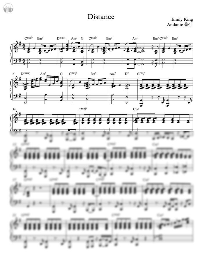 악보 > Emily King - Distance (팝) by Andante