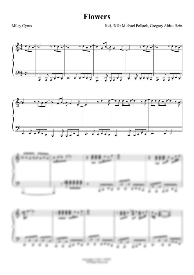 악보 > Miley Cyrus - Flowers by 김광연