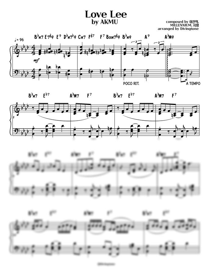 악보 > AKMU(악뮤) - Love Lee (피아노 악보) by Divingtone