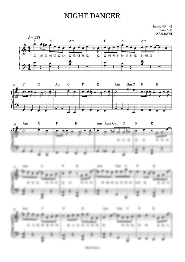 악보 > imase - NIGHT DANCER (다장조)