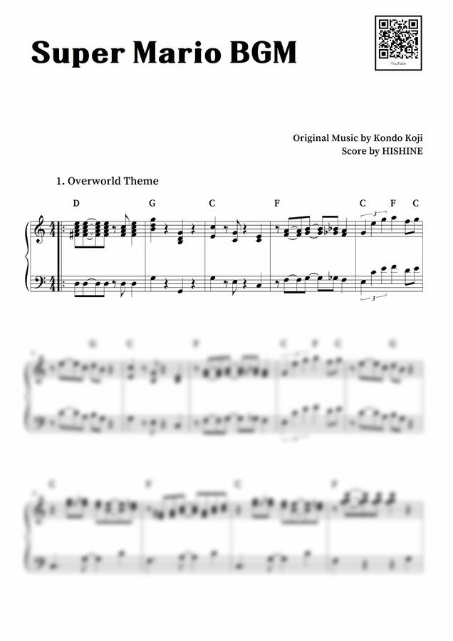 악보 > 슈퍼마리오 브라더스 OST - 모든 BGM 악보 by HISHINE