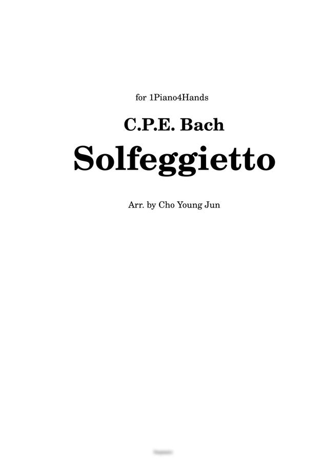 악보 > C.P.E. Bach - Solfeggietto (포핸즈버전) by 조영준