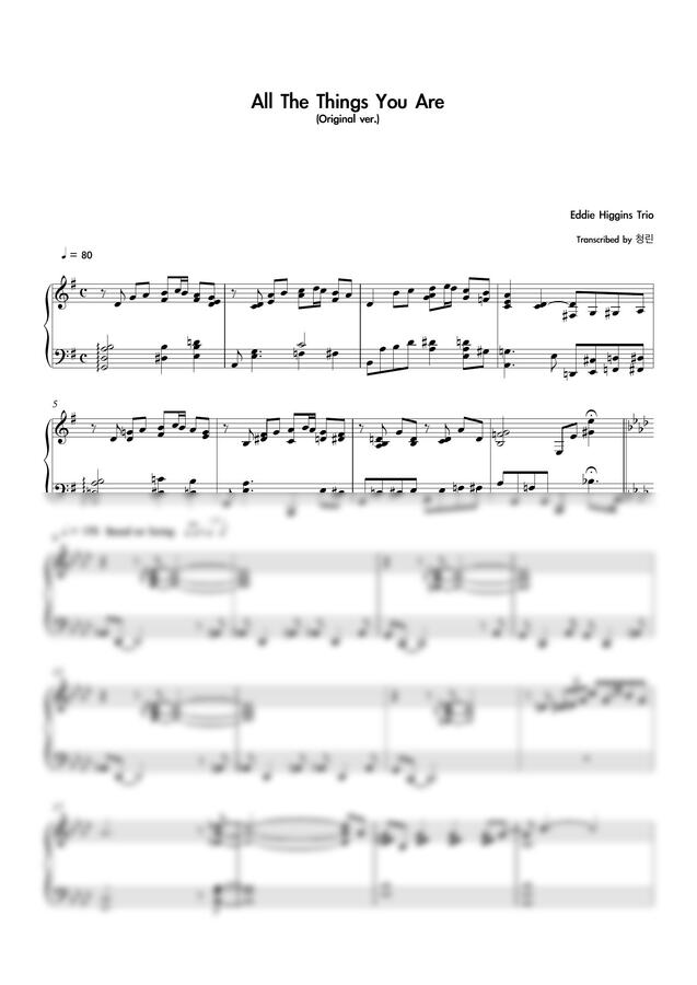 악보 > Eddie Higgins Trio - All The Things You Are (원곡 악보) by 청린