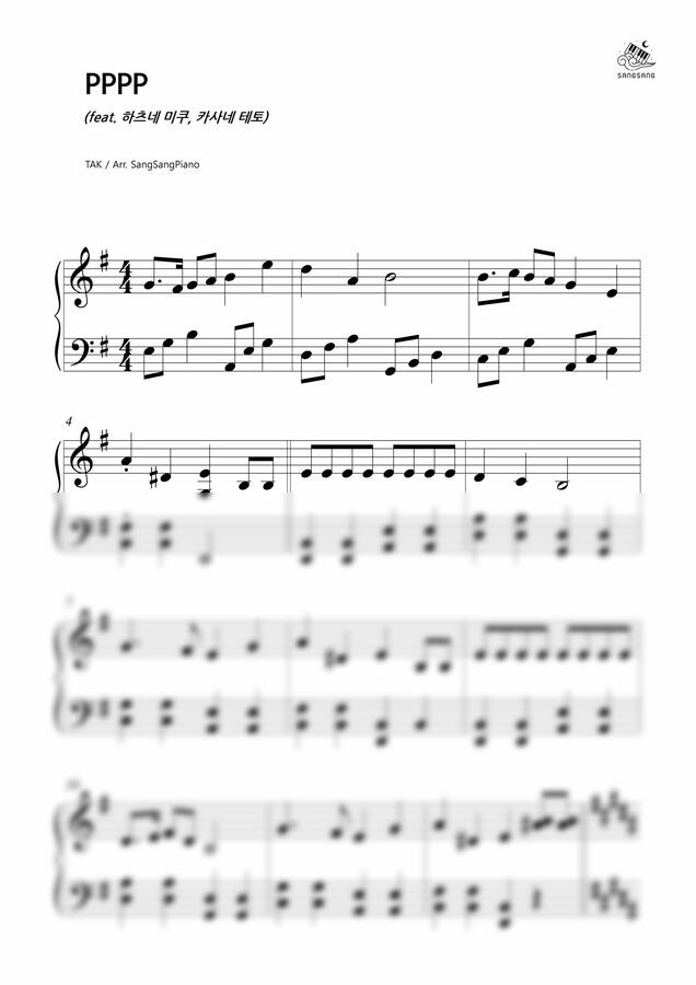 악보 > TAK - PPPP (feat. 하츠네 미쿠, 카사네 테토) (짧고 쉬운 악보) | 상상피아노