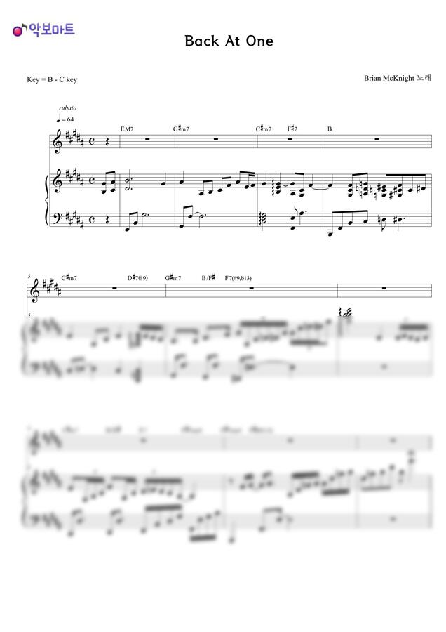 악보 > Brian Mcknight - Back At One by 악보마트